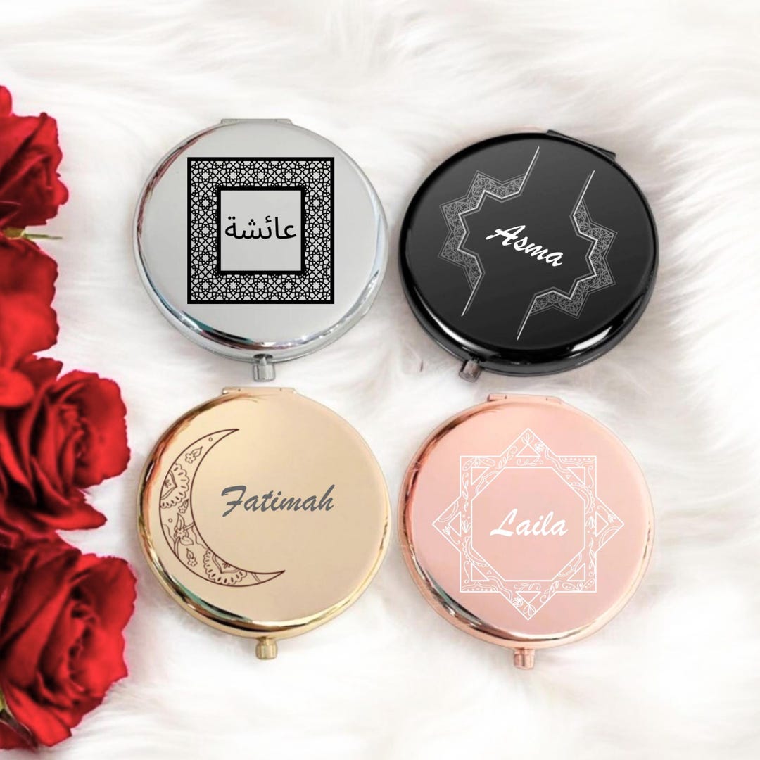 Personalised Islamic Compact Mirror – Custom Engraved Eid, Ramadan or ...