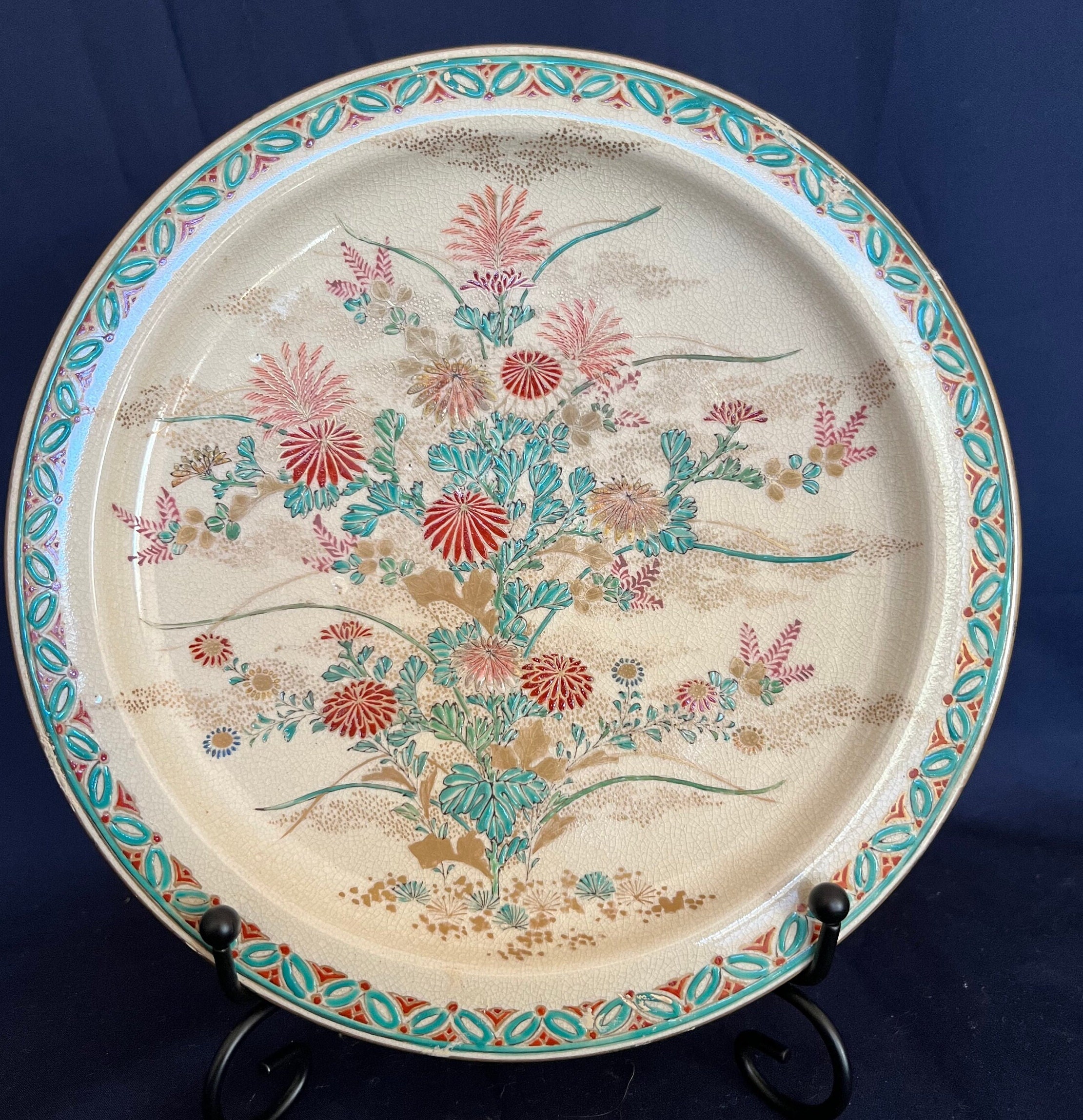 JAPANESE FLORAL PLATE. Traditional Japanese Design. Antique Collectors ...