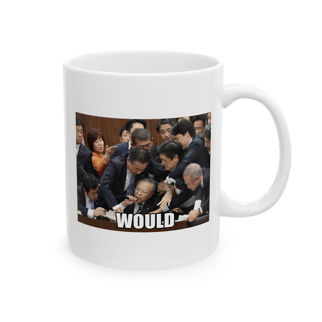 Would Meme Mug, "would" Meme Funny Mug, Joke Mug, Gag Gift, Oddly ...