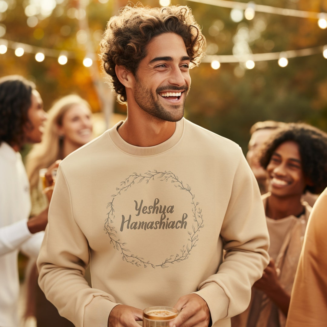 Yeshua Hamashiach Jesus Savior Christian Sweater Sweatshirt Boho Jesus ...