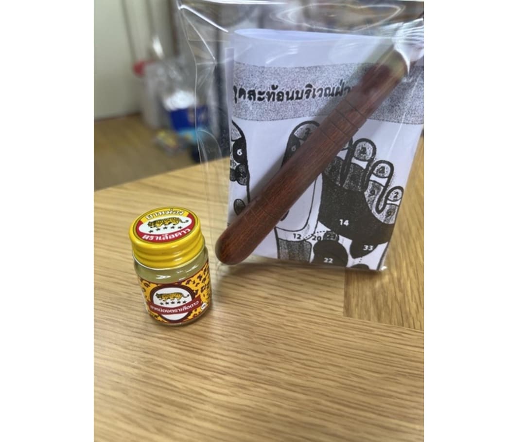 Acupressure Stick, Foot Massage Stick, Acupressure Points to Loosen ...