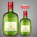 Printable Buchanan's Whisky Label | Personalized Gift (digital Download ...