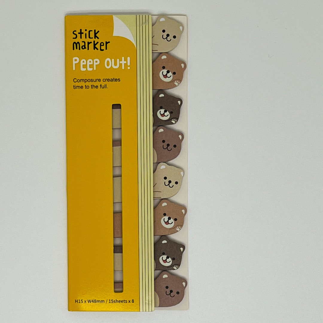 Bear Sticky Notes, Peeping Sticky Notes, Cute Bear Sticky Notes, Kawaii ...