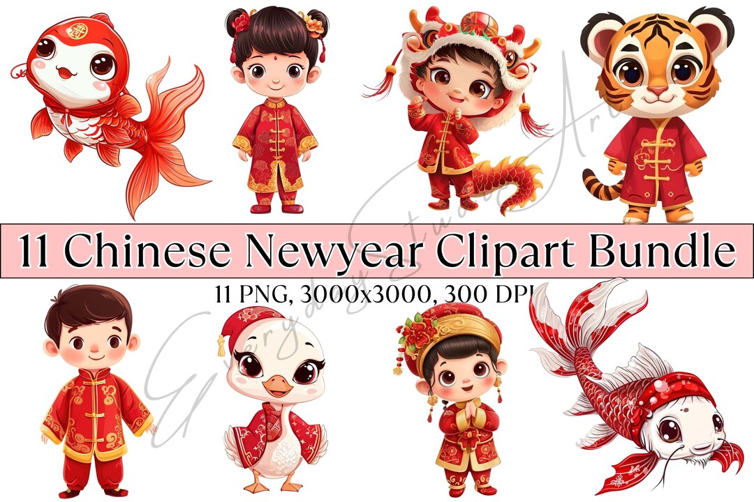 Cute Chinese New Year Clipart, 11 PNG Hight Quality, Digital Download ...