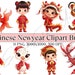 Cute Chinese New Year Clipart, 11 PNG Hight Quality, Digital Download ...