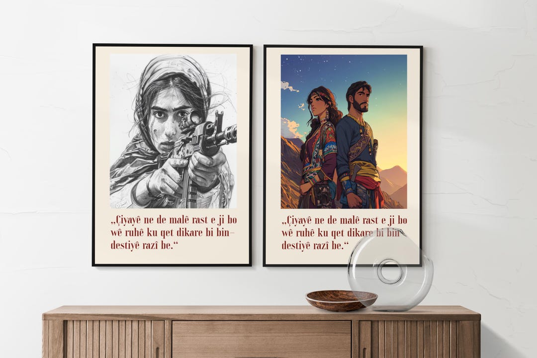 Kurdish Quotes, Kurdish Posters, Kurdistan - Etsy