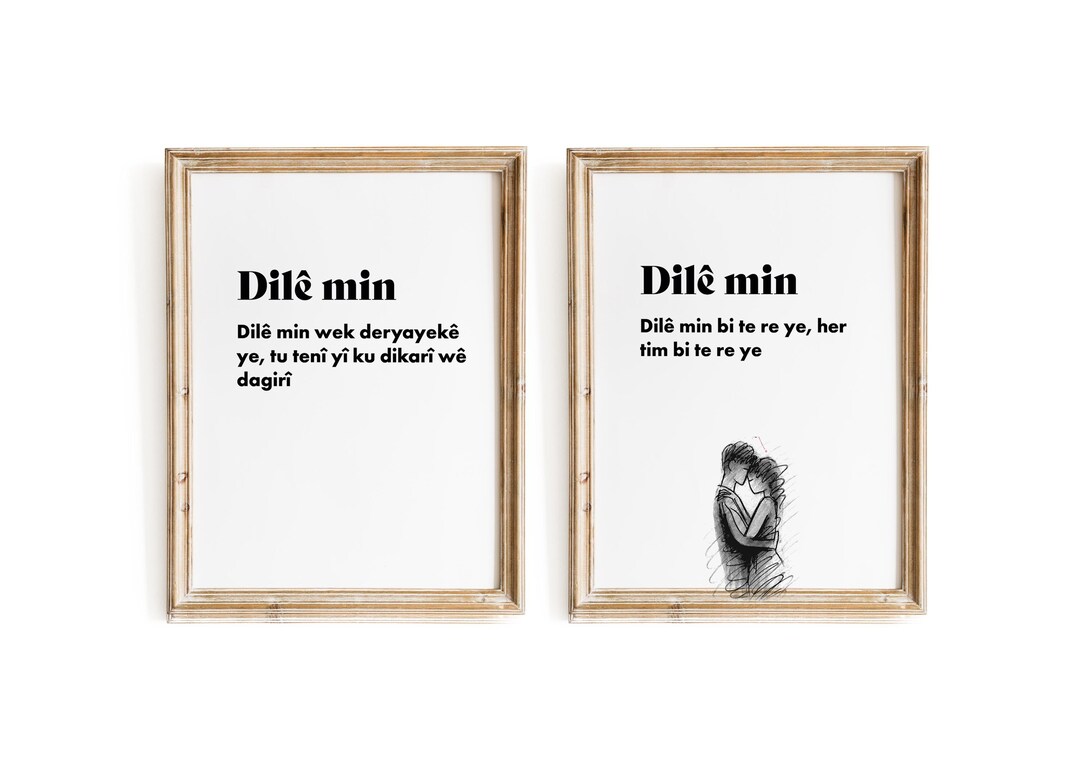 2 Kurdish Quotes, Kurdish Quotes, Kurdish Pictures, Kurdish Prints ...