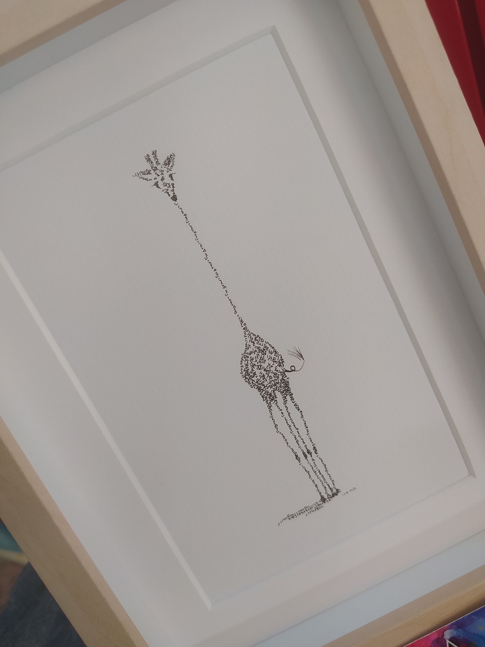 Wordart Giraffe | Written Words | Baby Giraffe | | Calligram ...