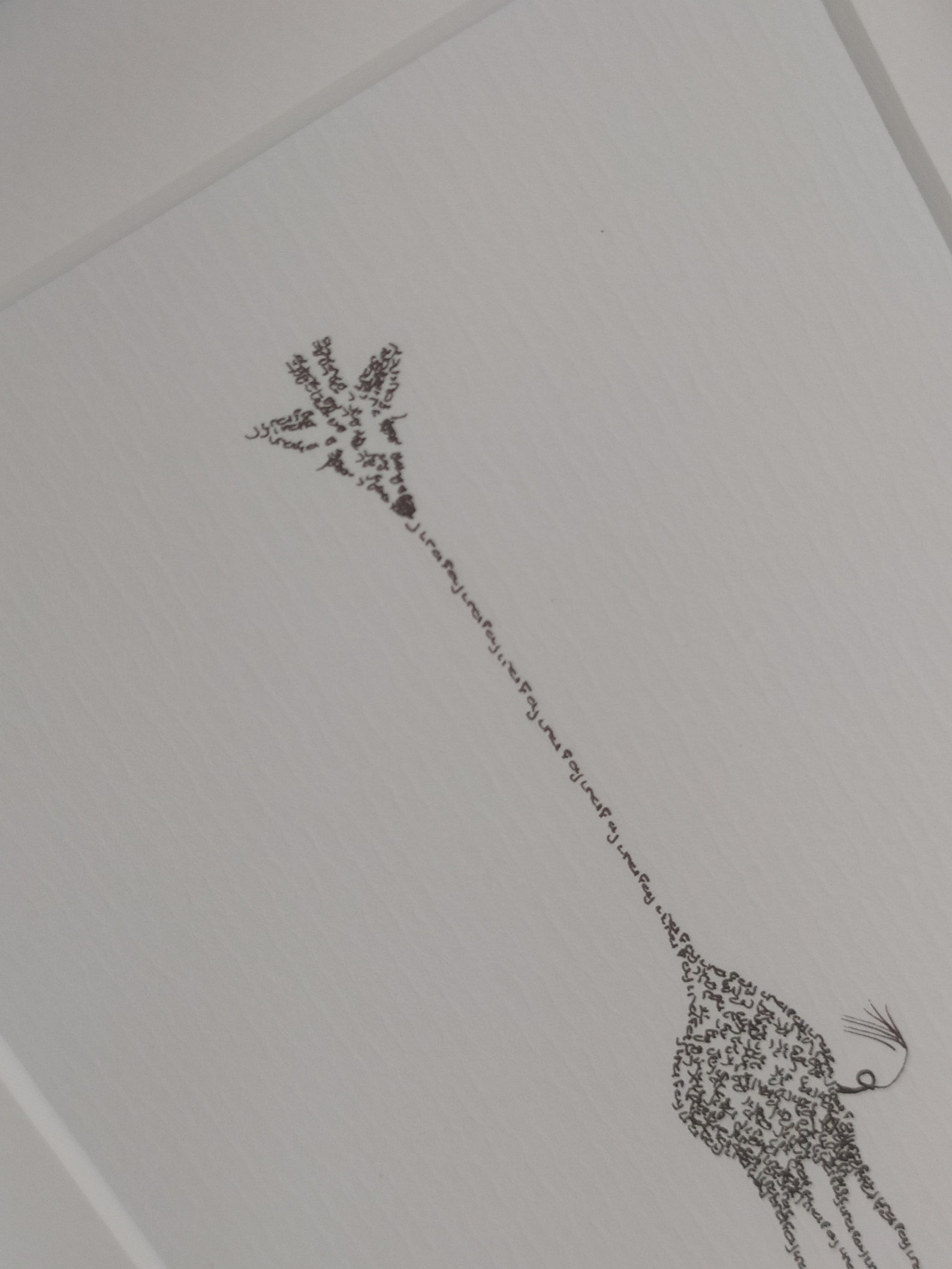 Wordart Giraffe | Written Words | Baby Giraffe | | Calligram ...
