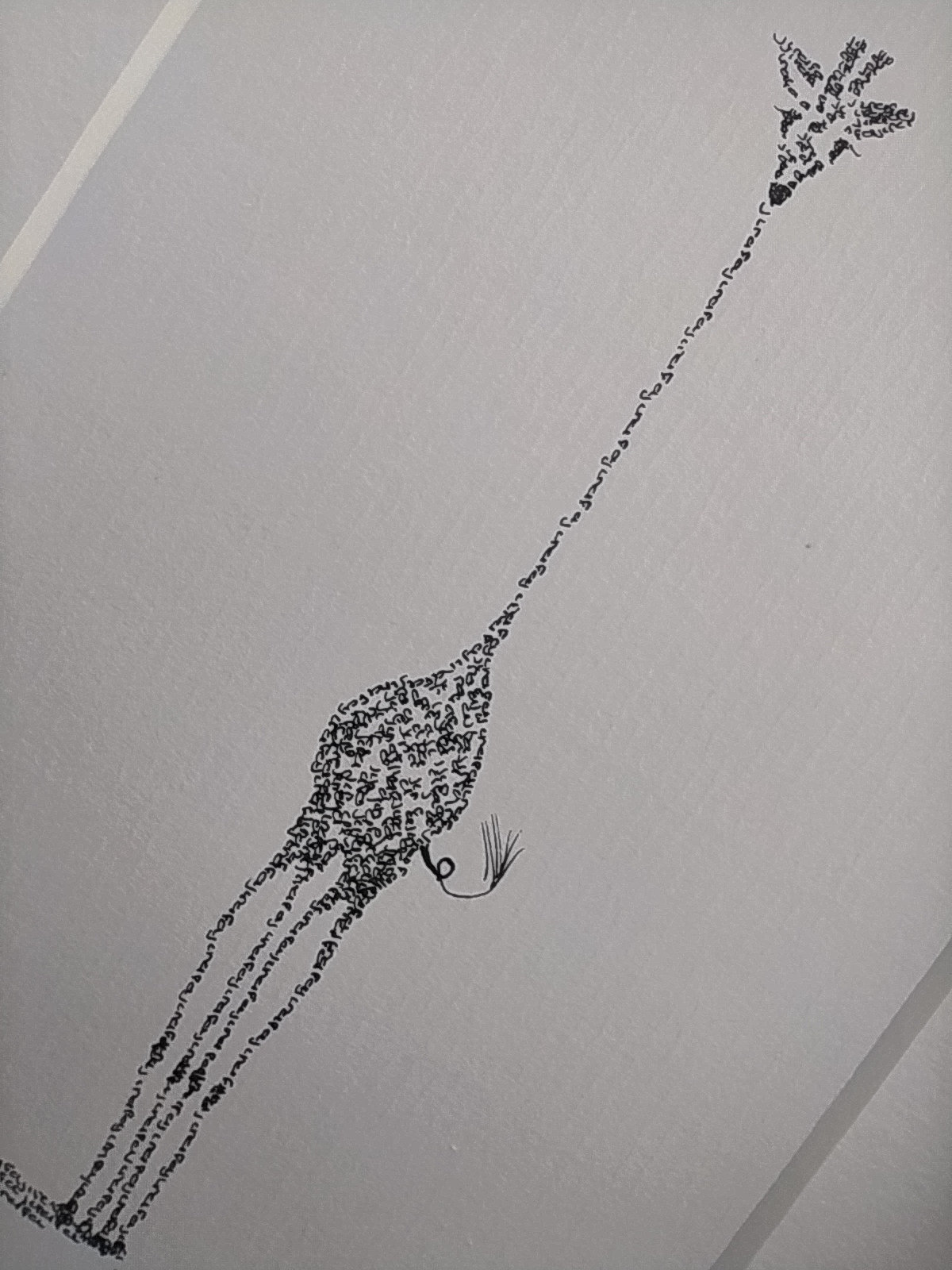 Wordart Giraffe | Written Words | Baby Giraffe | | Calligram ...