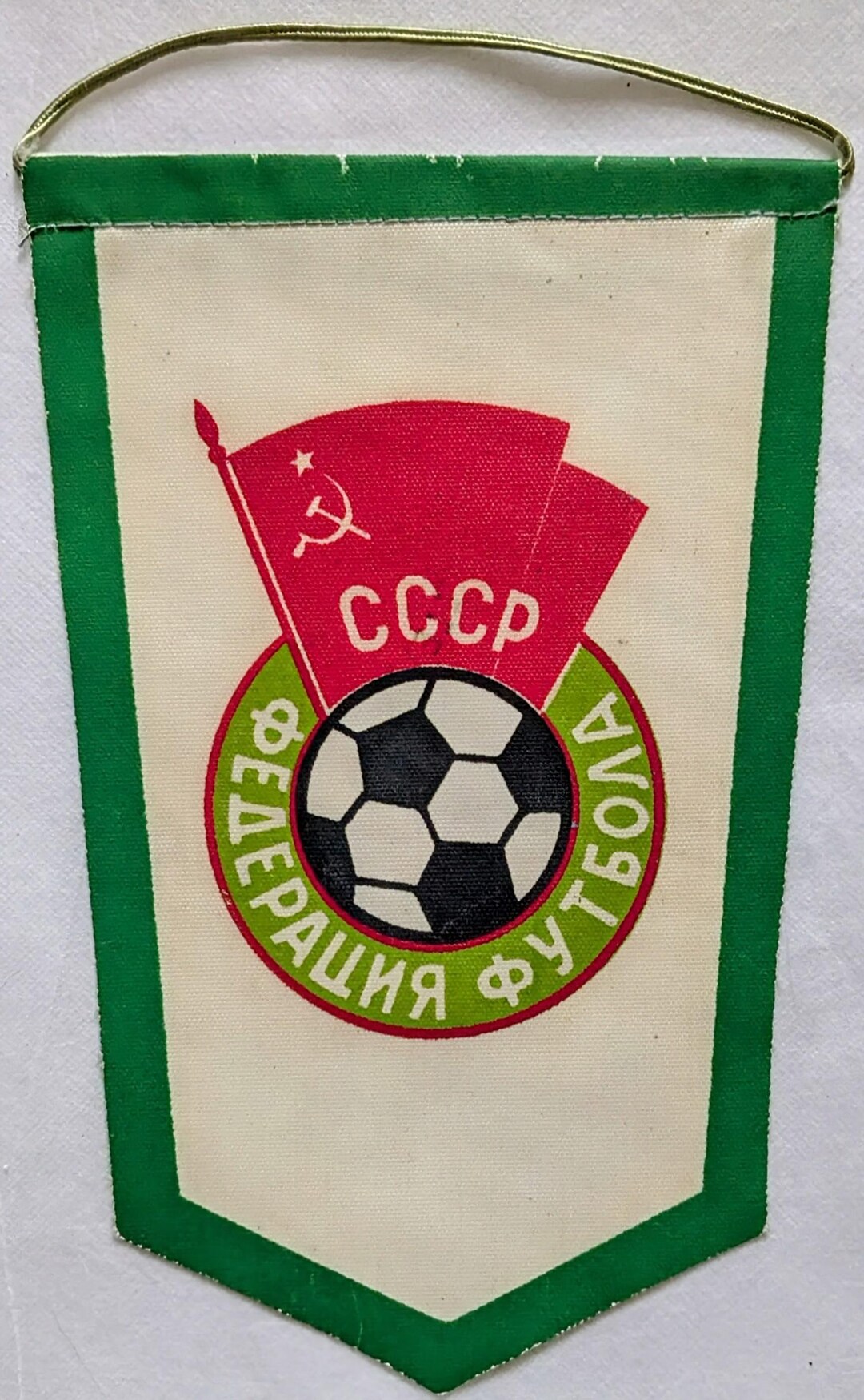 CCCP 1970s Pennant Team Logo Original Vintage Authentic USSR Soviet ...