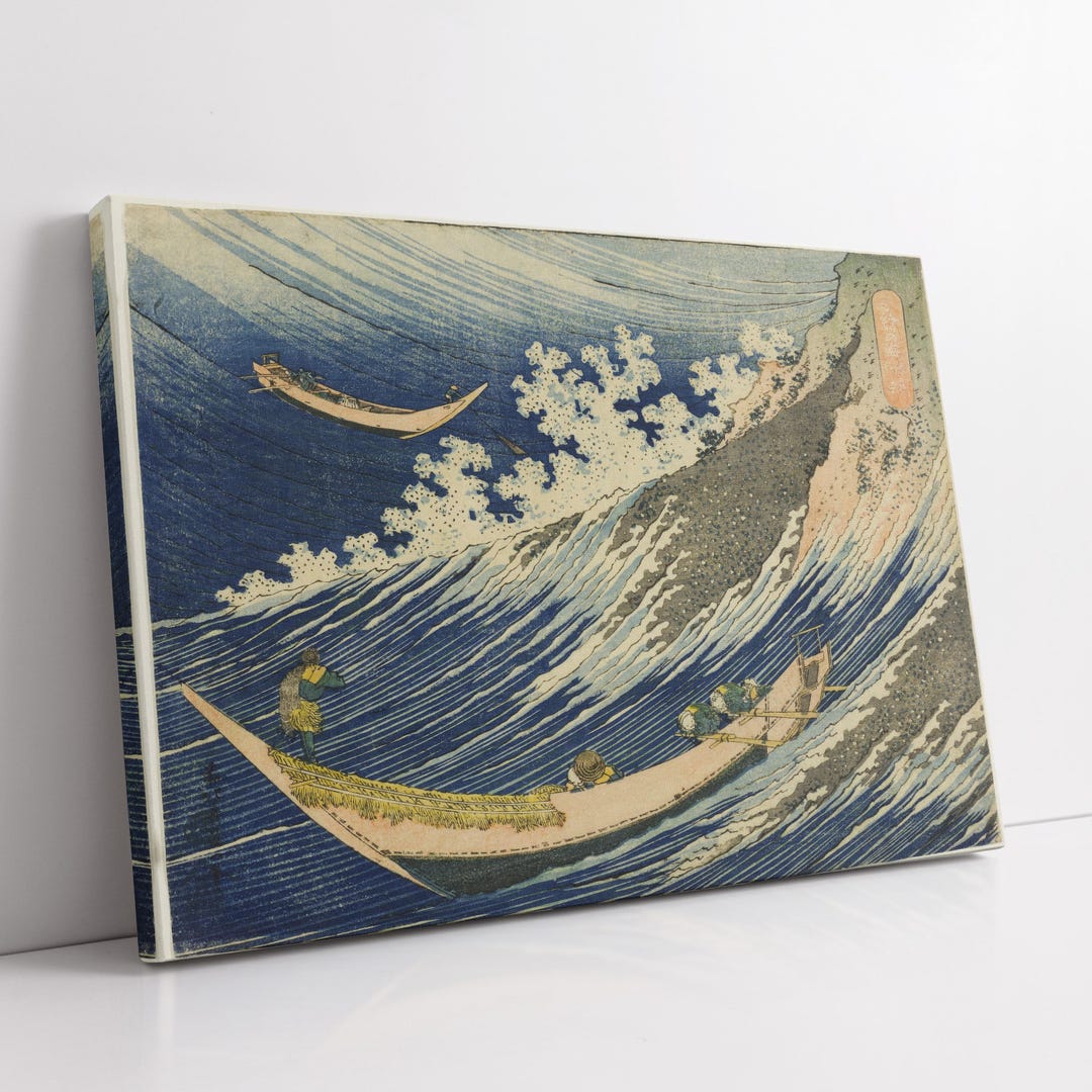 Fishing Boats at Choshi in Shimosa by Katsushika Hokusai | Japanese ...