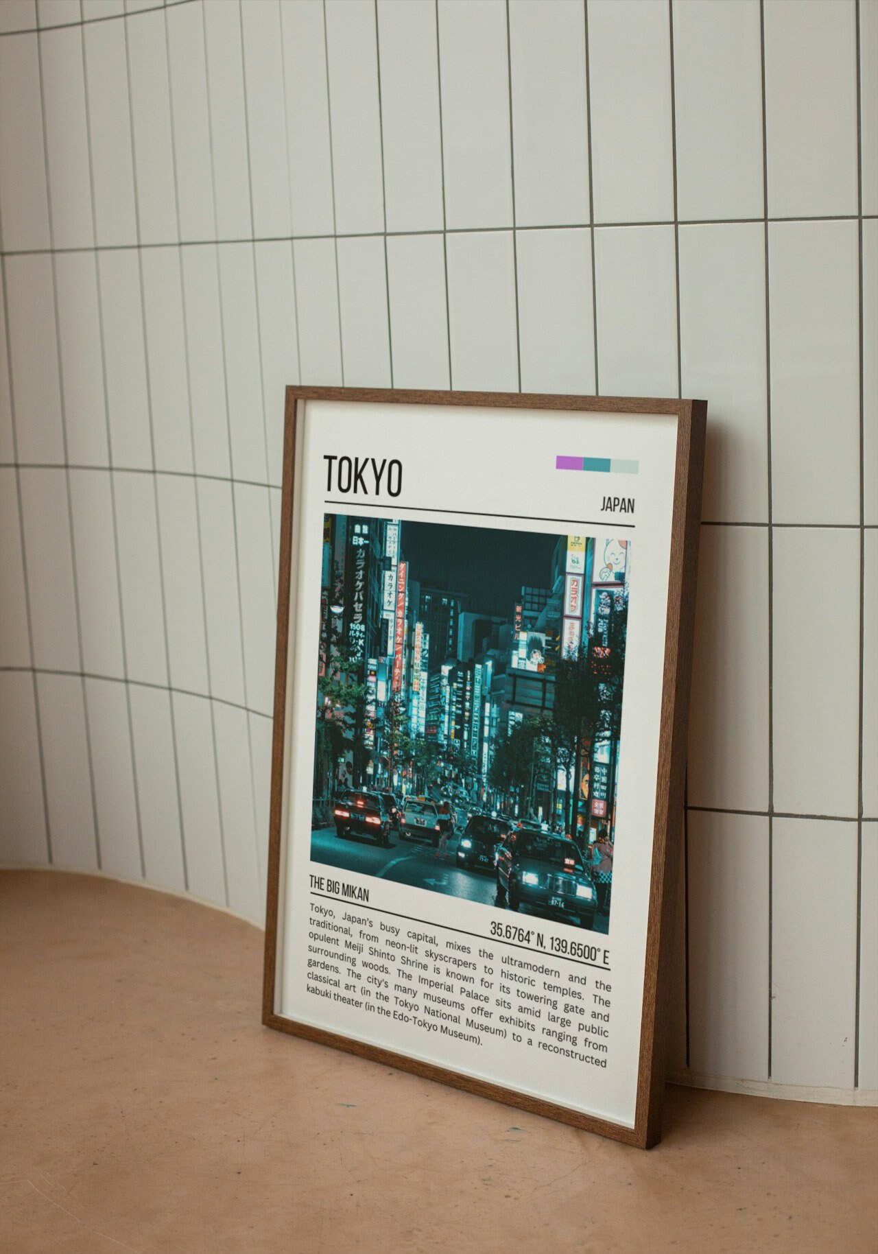 Tokyo Cityscape Digital Art Print Japanese Urban Skyline Wall Decor ...