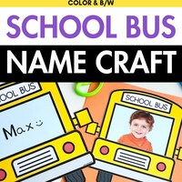 Gumball Name & Spelling Craft: Editable Phonics Activity (digital ...