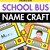 School Bus Craft Name Craft for Preschool and Kindergarten Bulletin ...