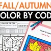 Fall Color by Code | Autumn Color by Number Addition Subtraction ...