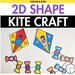 Kite Craft | 2D Shape Craft | Printable Spring Craftivity for Pre K ...