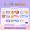 5x Cosmic Star Wings Pngtuber Transparent Cute Vtuber Assets Galaxy ...