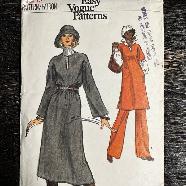 Vogue 1970 Pattern - Etsy
