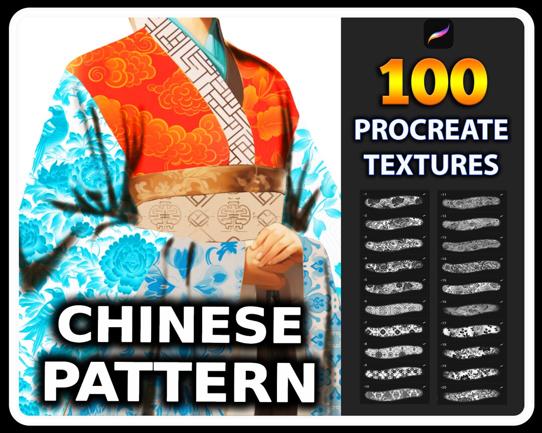 100 Procreate Chinese Pattern Brushes, Traditional China for Procreate ...