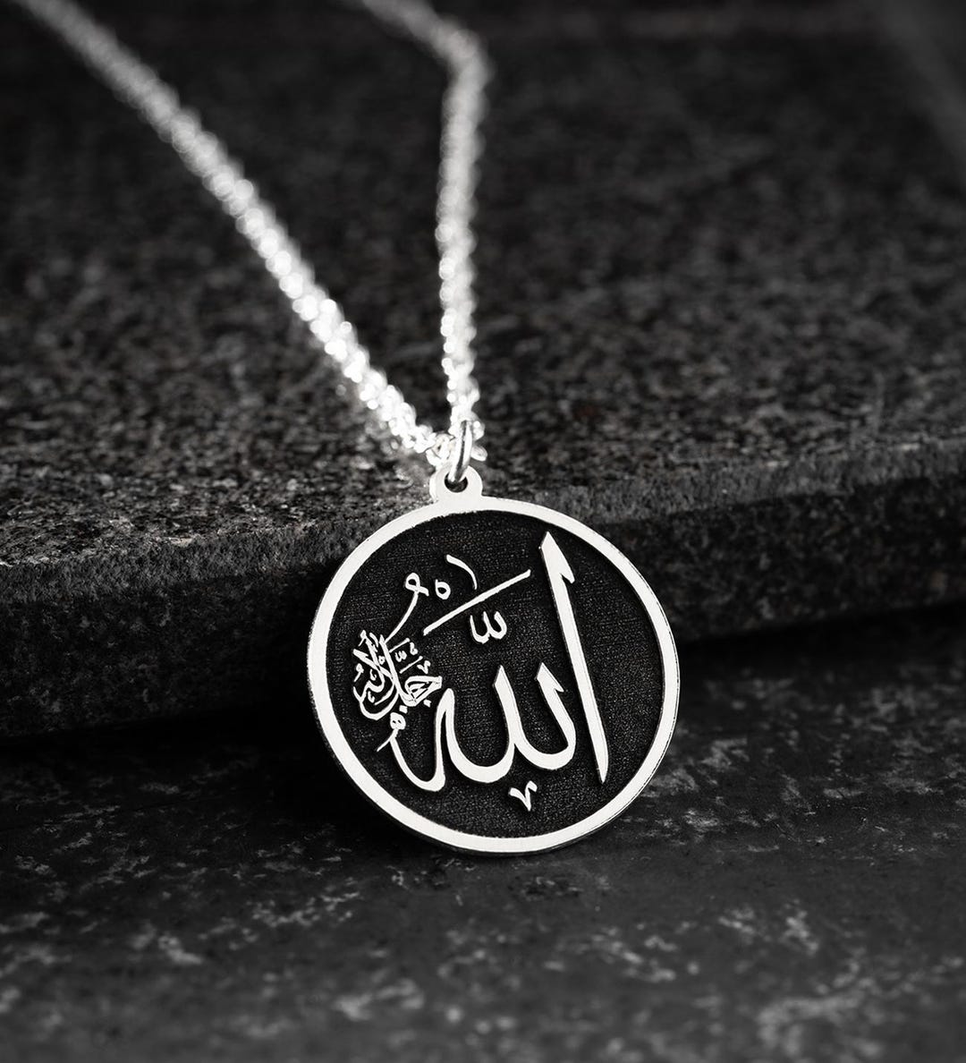 925 Silver Islamic Necklace: Allah & Muhammad Arabic Pendant, 65cm ...
