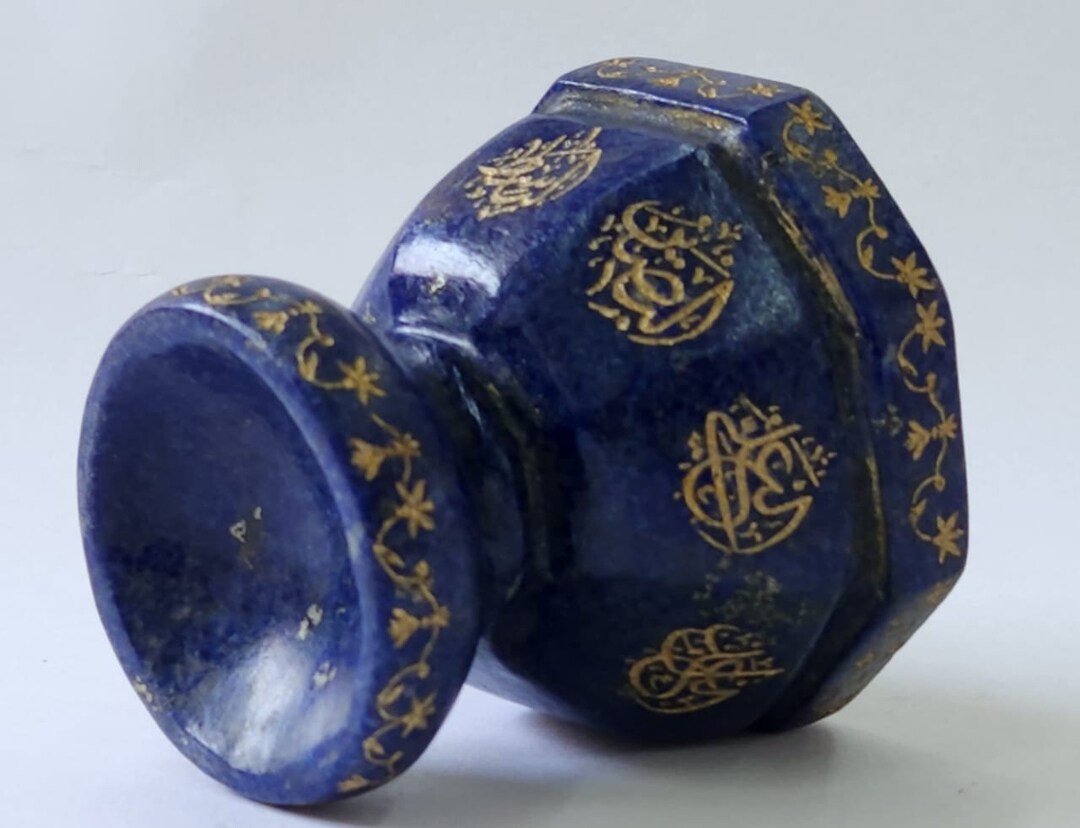 Rare Islamic Mughal Handengraved Lapis Lazuli Cup Inscribed Asma Ul ...