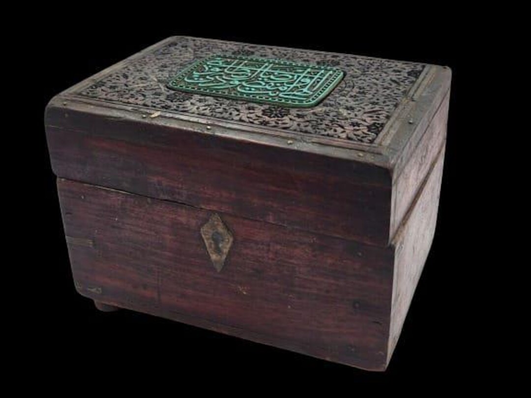 Rare Islamic Mughal Handmade Wooden Box Inscribed With Quran Verses on ...