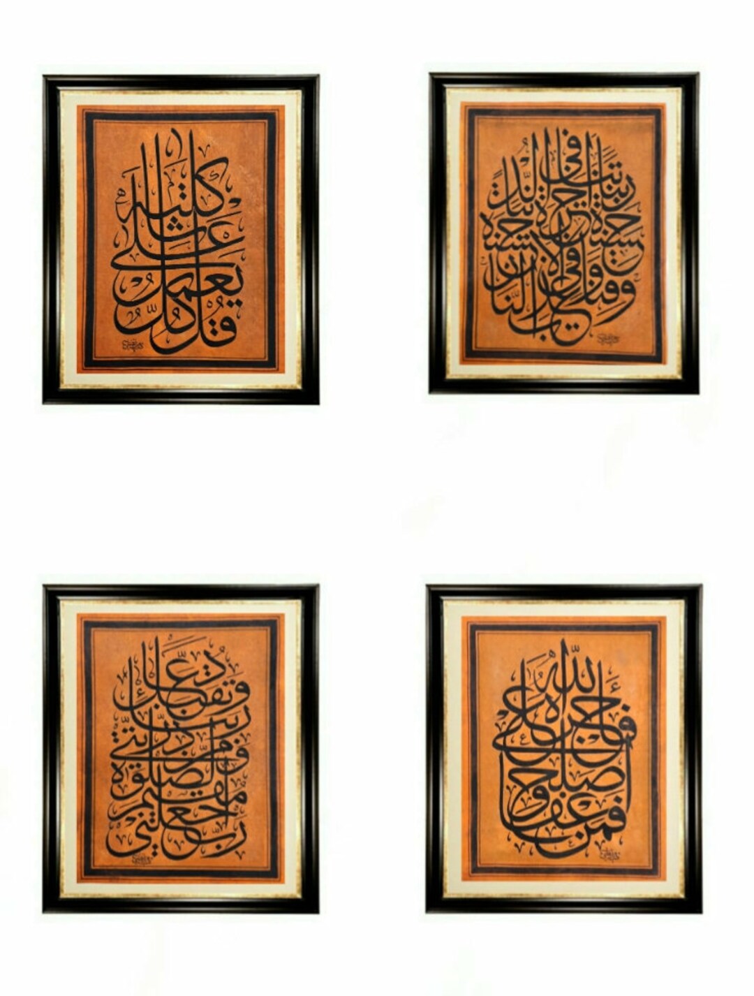 Rare Set of 4 HANDWRITTEN Calligraphy Panel Inscribed Quran Verses ...