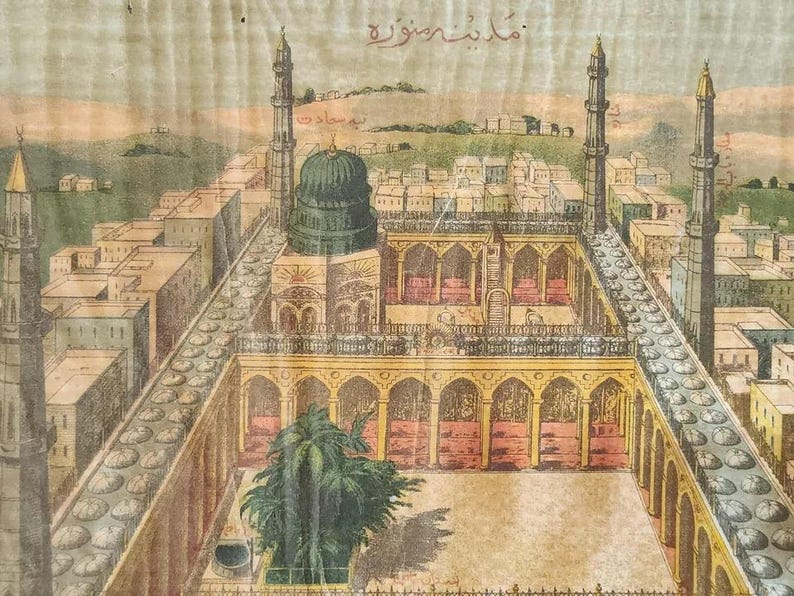 Rare Islamic Old Mecca Medina Architectural View Print or Litho - Etsy
