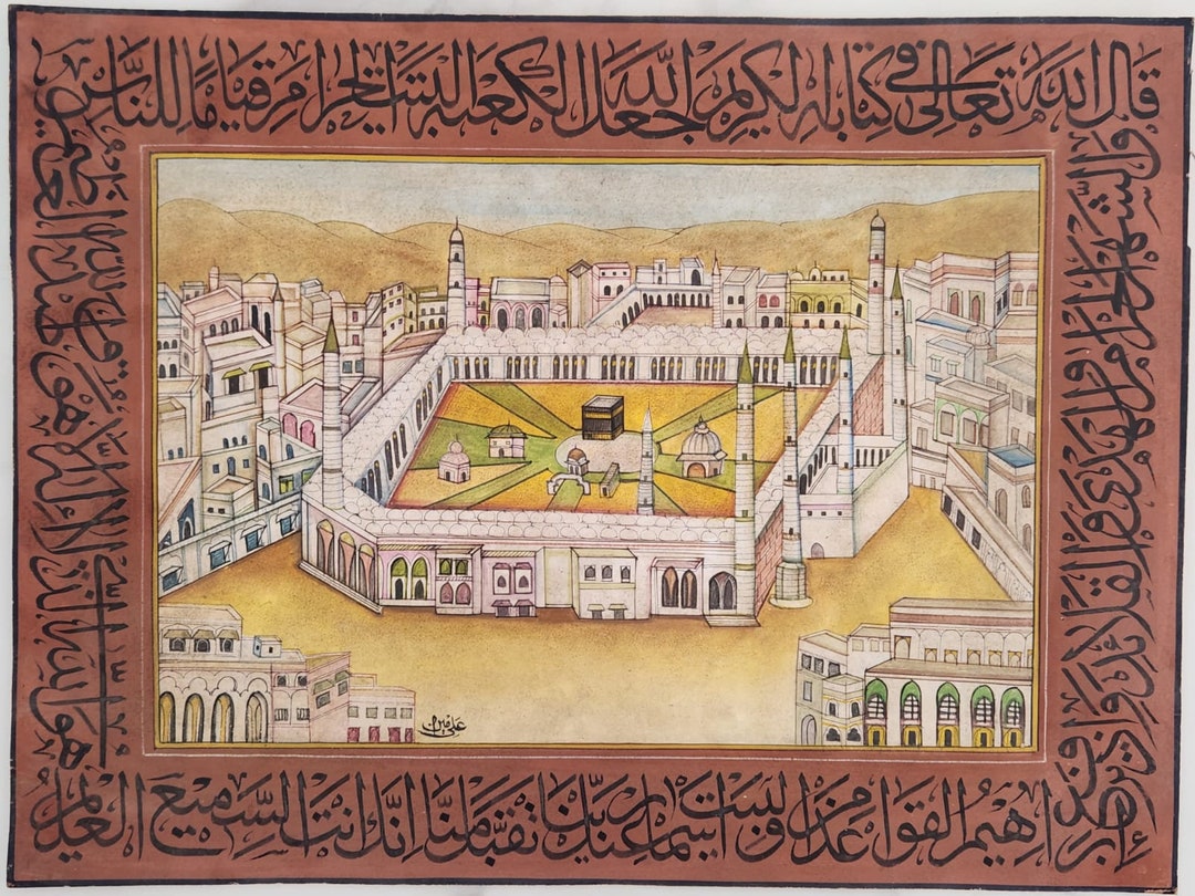 Rare Islamic Ottoman Handmade Painting Depicting Kaaba,mecca With ...