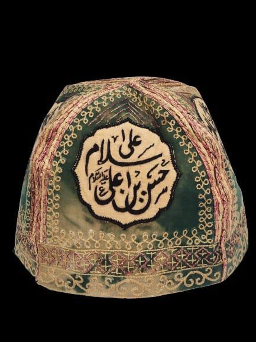 Rare Islamic Persian Hand Embroidered Sufi Cap ( Kolah E Dervish) of ...