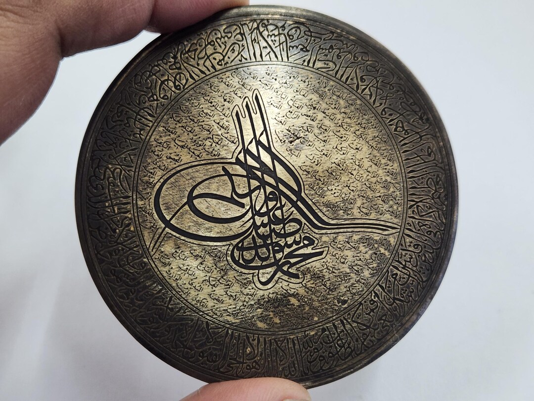Rare Islamic Ottoman Talismanic Sufis Handengraved Brass Amulet ...
