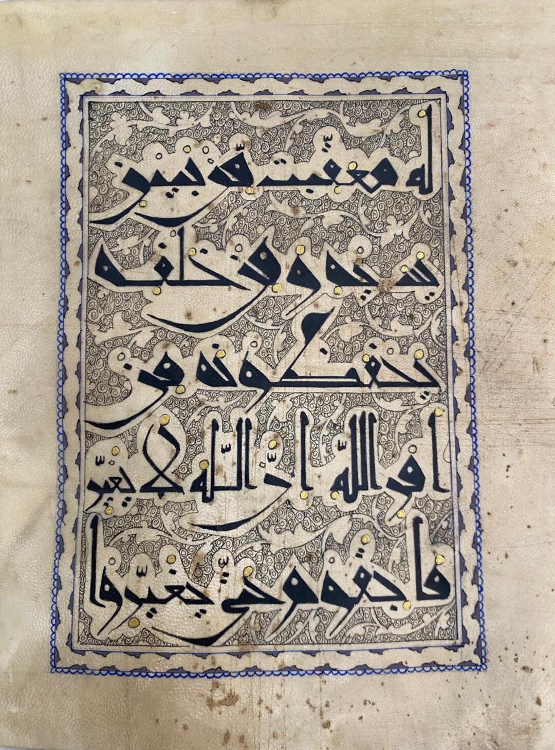 Rare Ottoman Islamic Handwritten Calligraphy on Vellum Inscribed With ...
