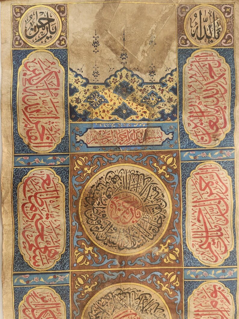 Rare Islamic Ottoman HANDWRITTEN Restored Scroll Inscribed With Quran ...