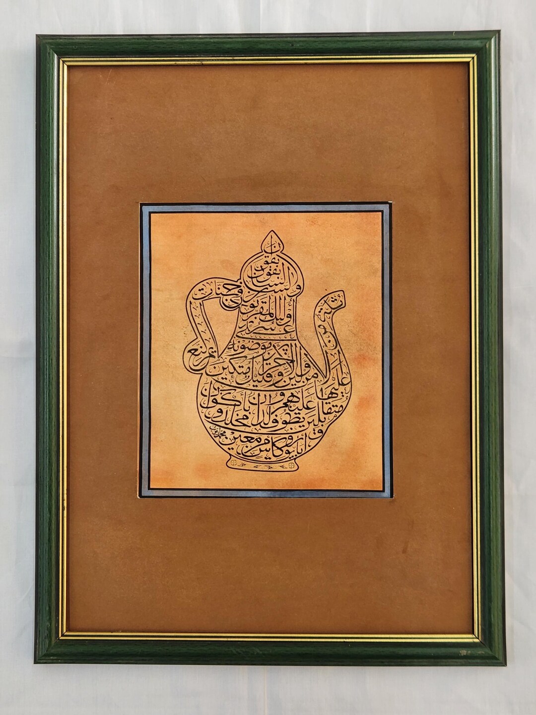 Mughal Islamic Handwritten Calligraphy Panel on Paper Inscribed Quran ...