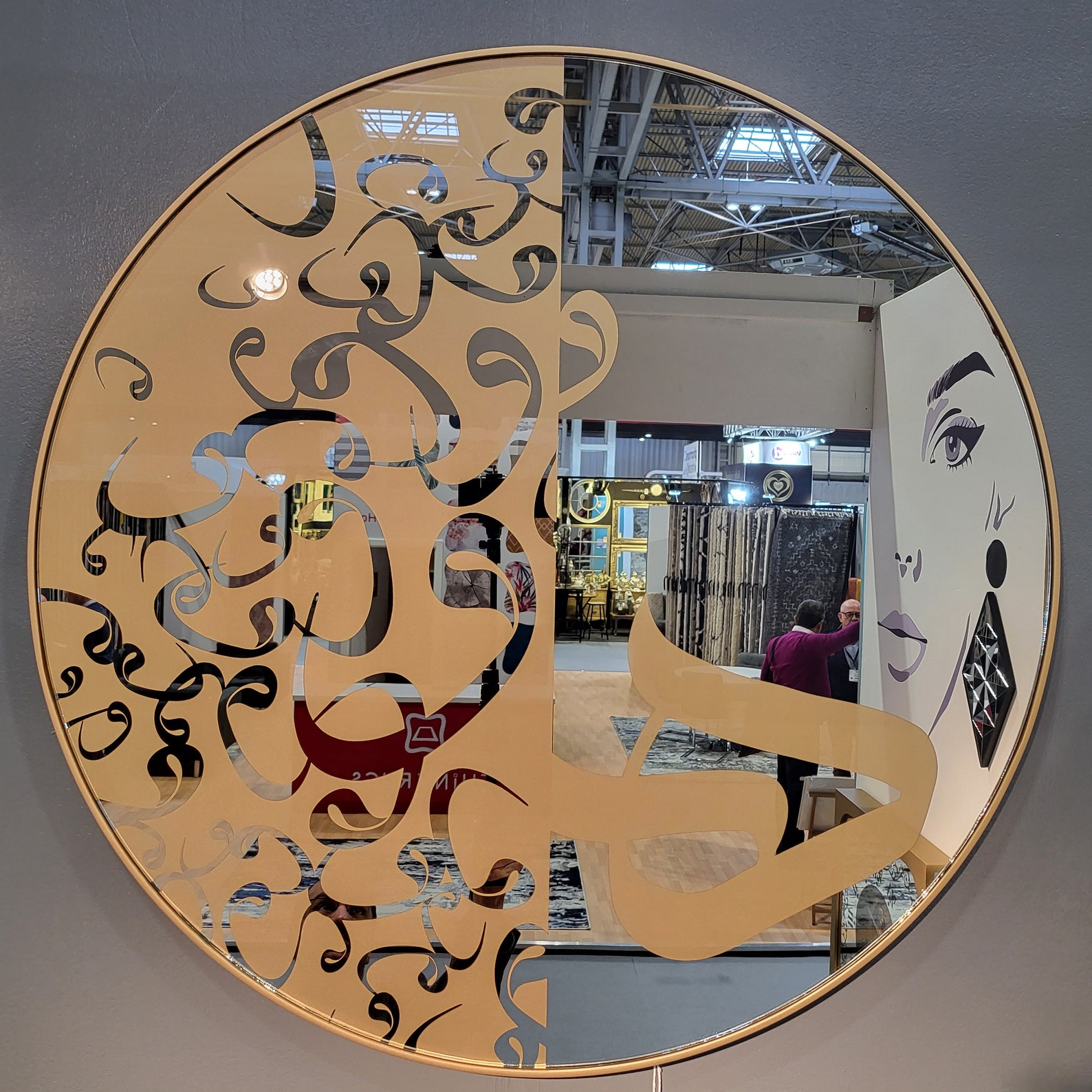Elegant Gold Round Wall Mirror With Islamic Calligraphy for Chic Homes ...