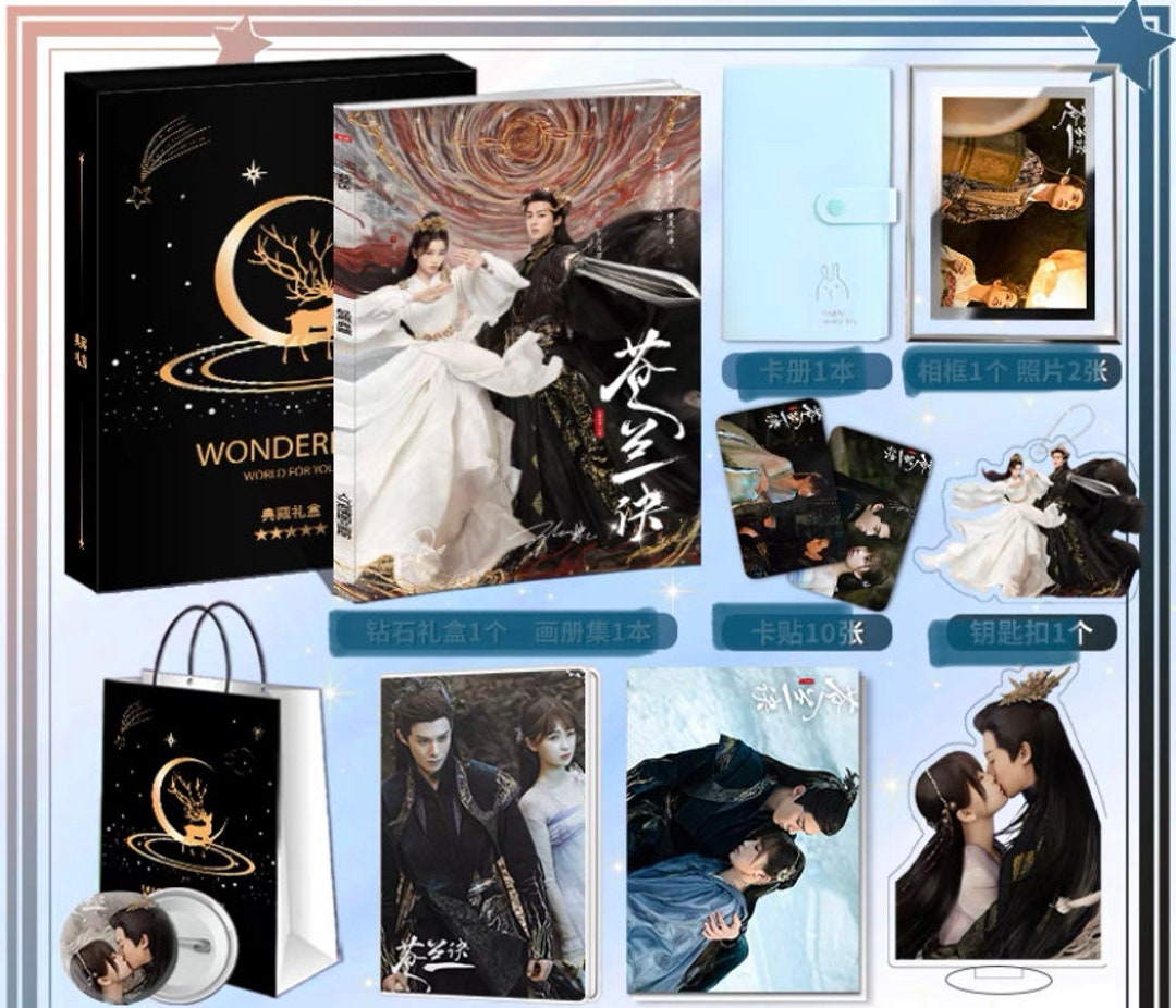 Love Between Fairy and Devil Cang Lan Jue Art Book Gift Set - Etsy