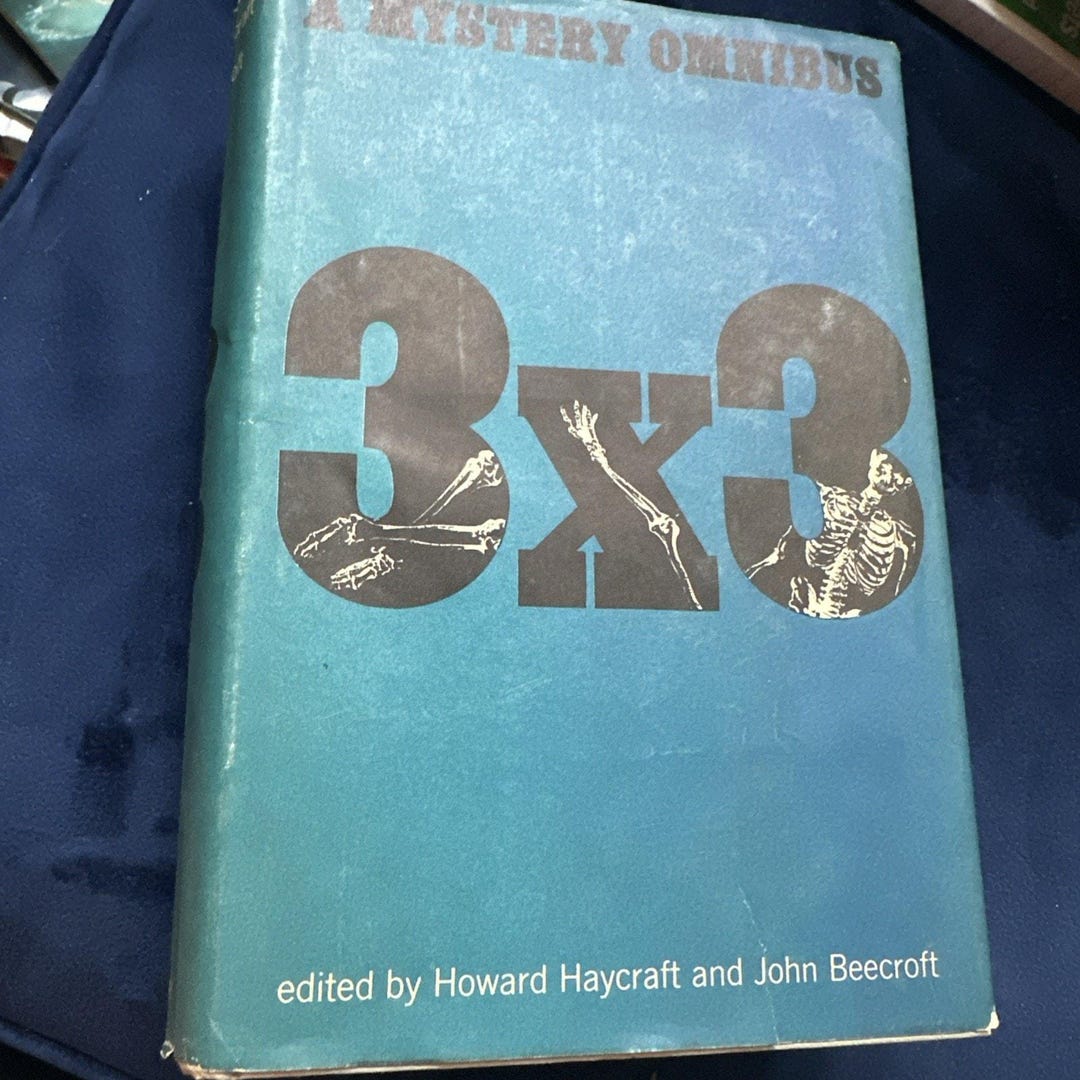 Howard Haycraft John Beecroft 3x3 Mystery Omnibus - Etsy