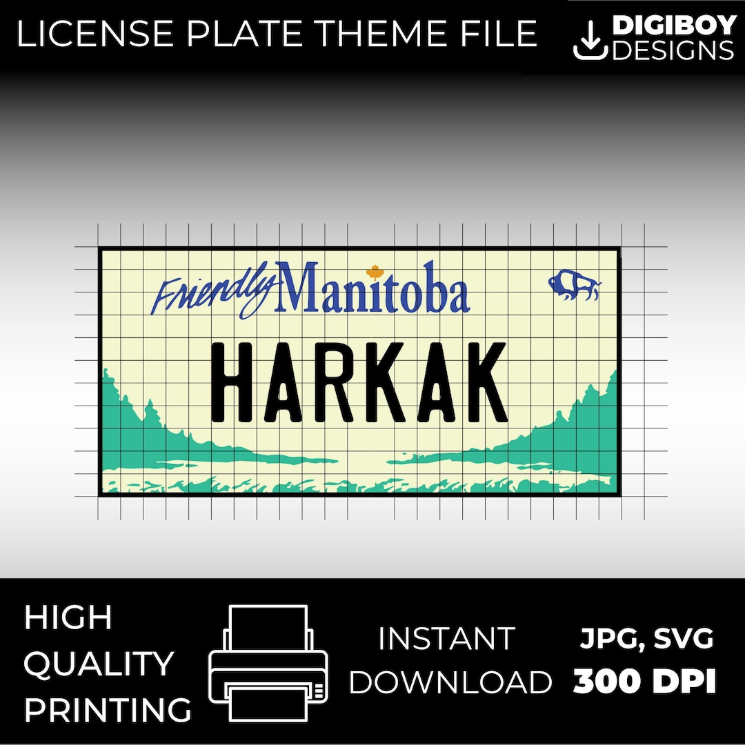 Manitoba MB Canada Blank License Plate Inspired Downloadable Printable ...