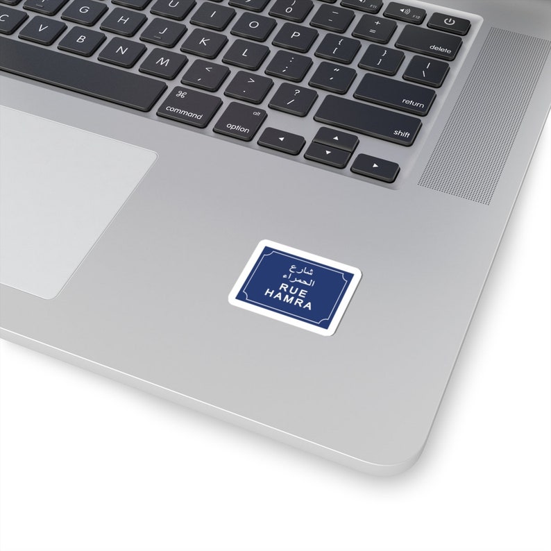 Rue Hamra Sticker | Beirut | Lebanese Stickers | Vinyl Stickers - Etsy
