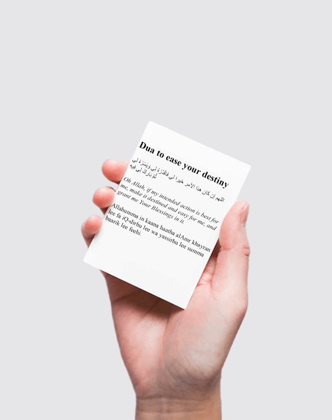 Islamic Dua Flash Cards 46 Printable Supplications for Muslims, Hisn Al ...