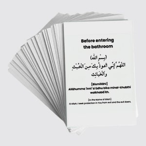 Islamic Dua Flash Cards 46 Printable Supplications for Muslims, Hisn Al ...