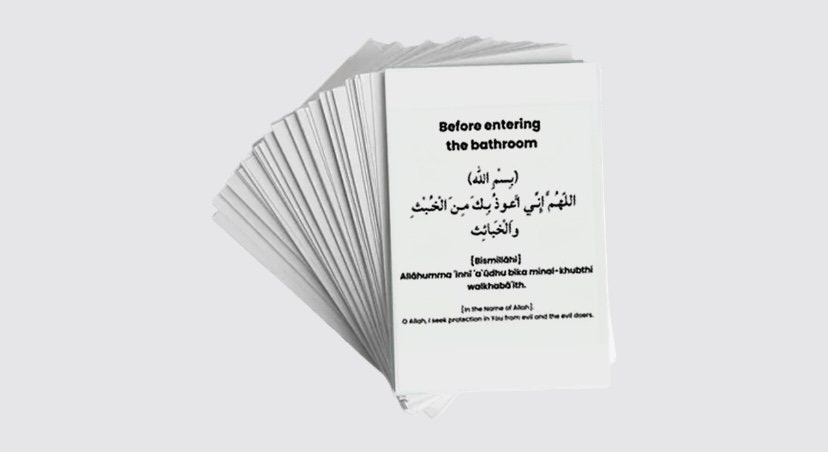 Islamic Dua Flash Cards 46 Printable Supplications for Muslims, Hisn Al ...