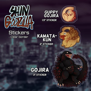 PREORDER Godzilla Minus One Shin Godzilla Acrylic Keychains, Vinyl ...