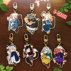 REGRETEVATOR Keychains: Bive, Split, Pest, Poob, Party Noob, Unpleasant ...