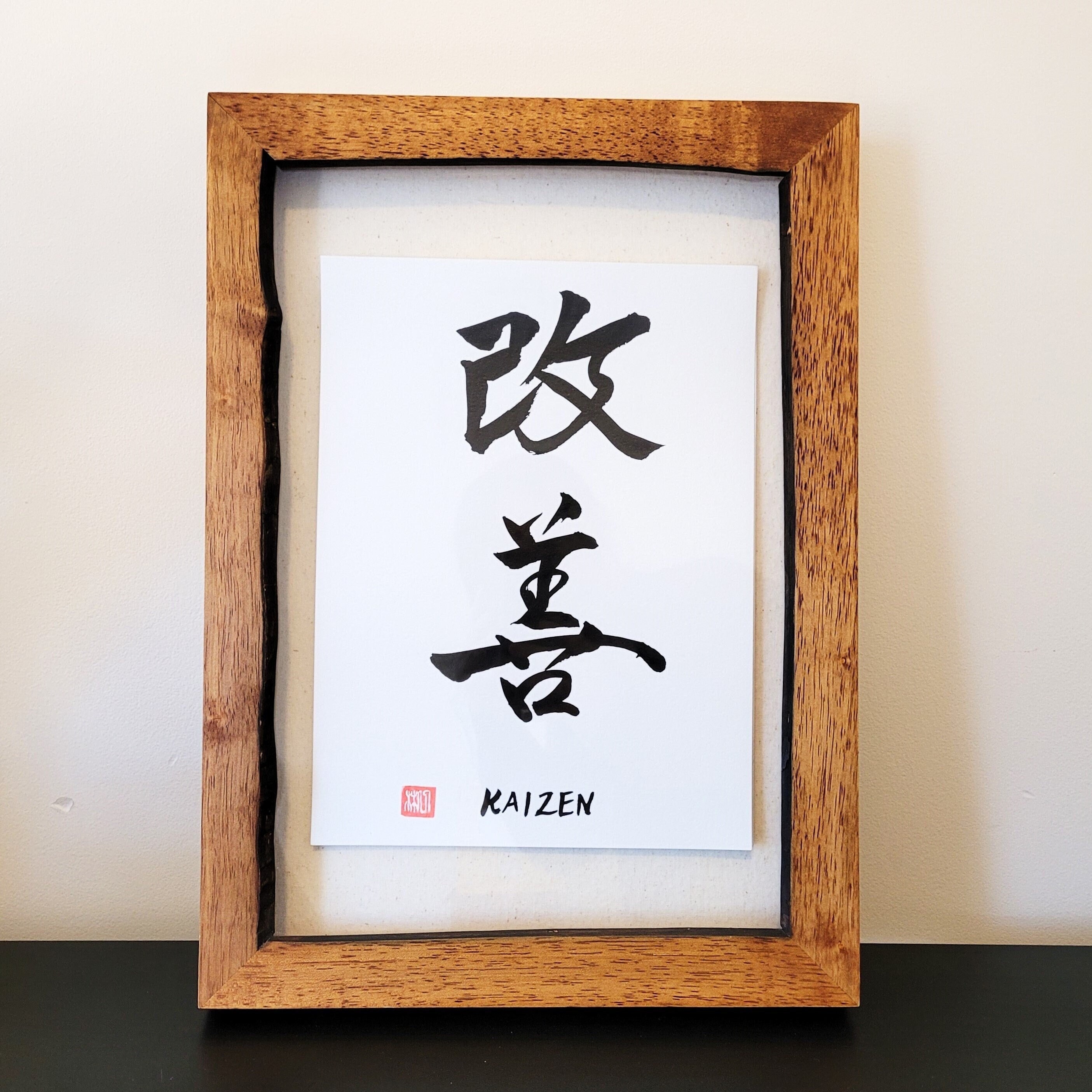 Kaizen 改善, Japanese Calligraphy, Handwritten, Personalized Japanese ...