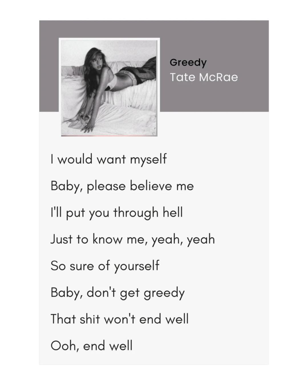 Tate Mcrae Greedy Wall Art | Teen Girl Room Decoration | Trendy Music ...