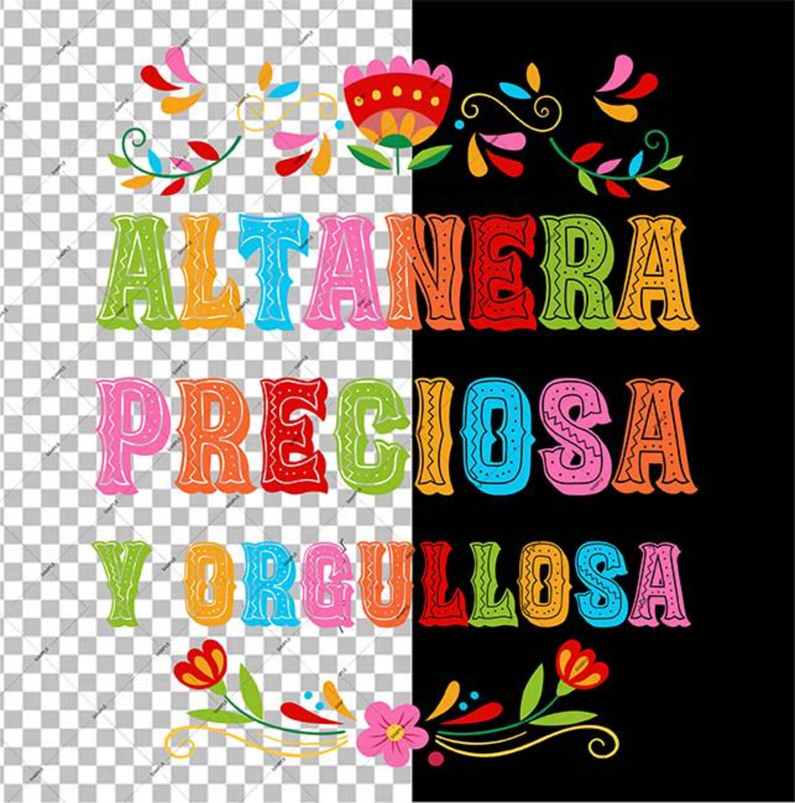 Arrogant, Beautiful and Proud/png and Vector/original Design/dtf ...