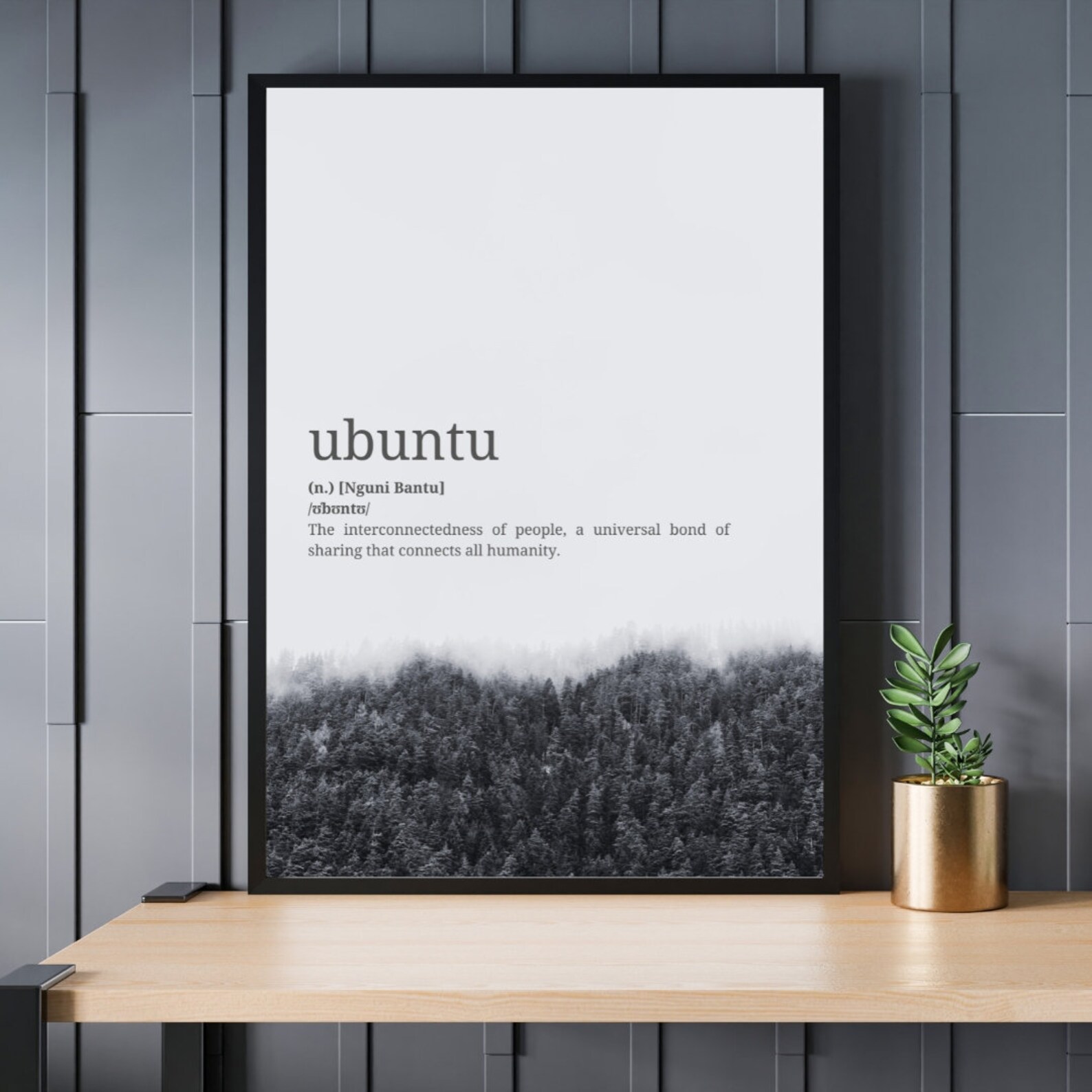 Definitions Ubuntu Poster Humanity Philosophy - Etsy