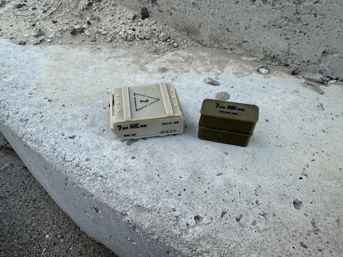 Soviet Russian Ammo Cans and Crates - Etsy